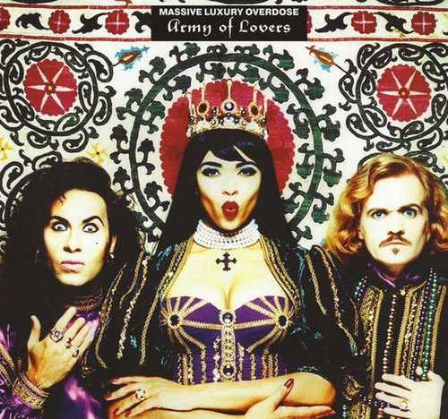 Виниловая пластинка Army Of Lovers - Massive Luxur