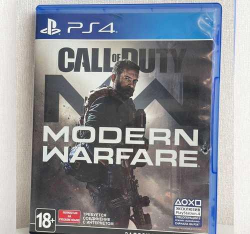 Call of duty Modern Warfare 2019 ps4