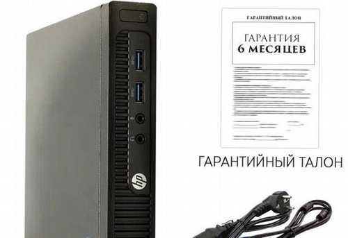 Офисные компьютеры бу i3 i5 i7