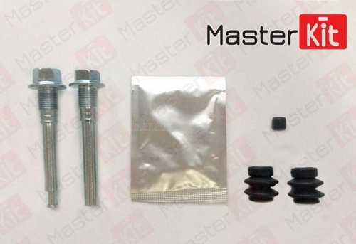 Masterkit 77A1129 Ремкомплект направляющих тормозн