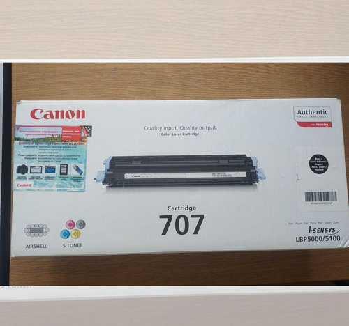 Картридж Canon Cartridge 707Bk