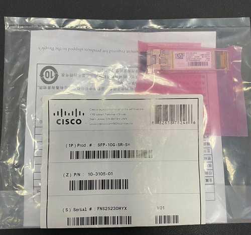 Трансивер Cisco sfp 10g sr s новый