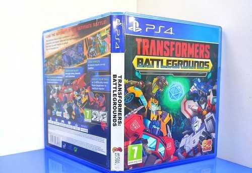 Transformers Battlegrounds (PS4) Б/У