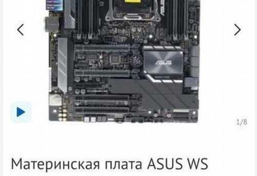 Материнская плата Asus ws x299 pro/se