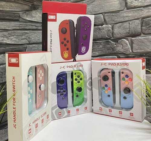 Nintendo Switch Joy-con