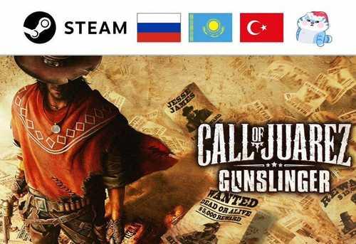 Call of Juarez: Gunslinger (Steam)