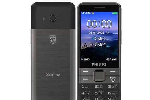 Philips Xenium E590 Black