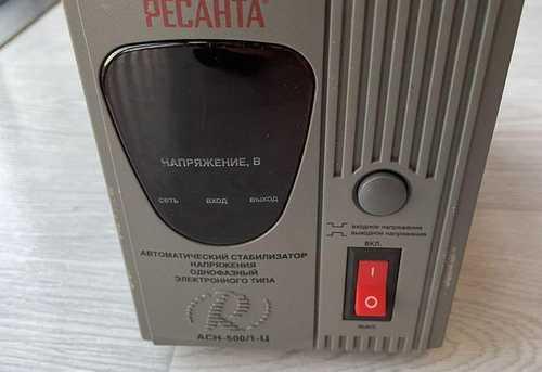 Ресанта ach-500/1-ц