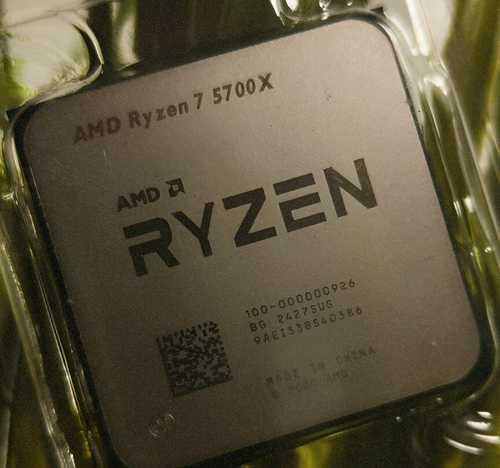 Процессор AMD Ryzen 7 5700x OEM