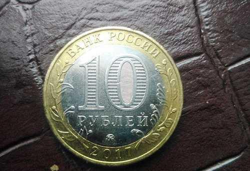Монеты