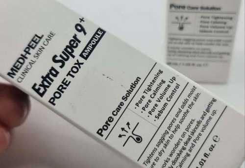 Medi-Peel Extra Super 9 Plus Pore Tox Ampoule