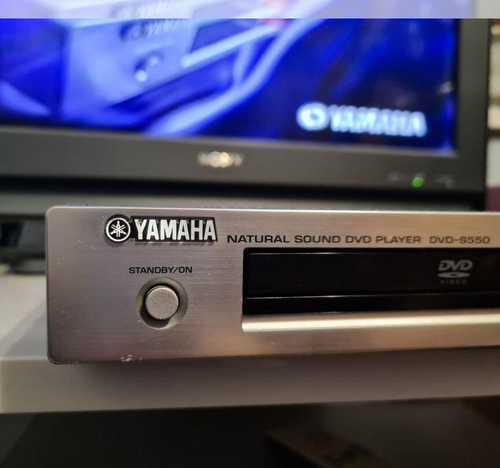 Dvd плеер Yamaha DVD-S550