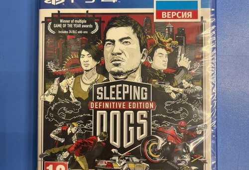 Sleeping Dogs Definitive Edition PS4 New