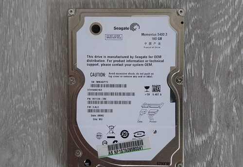 Внутренние жесткие диски, форм-фактор 2.5" HDD