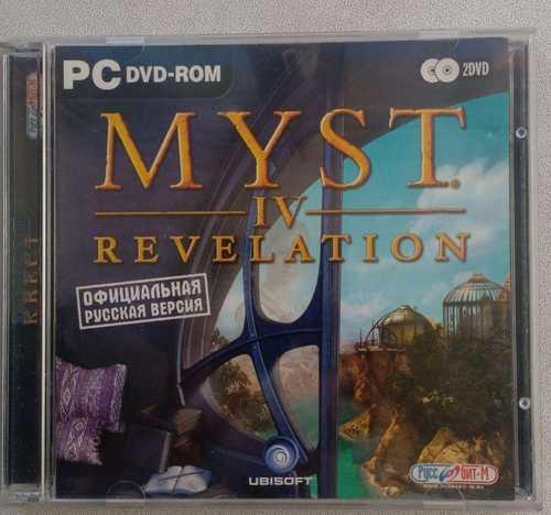 Игра myst на диске для пк