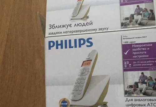 Радиотелефон Philips cd 1080