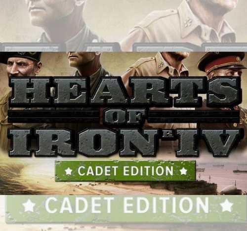 Hearts of iron 4 ключ активации