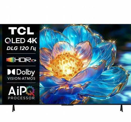 Телевизор TCL 75T7B новый чек гарантия