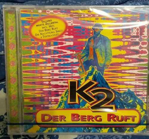 K2 Der Berg Ruft, CD (Eurodance) Фирм