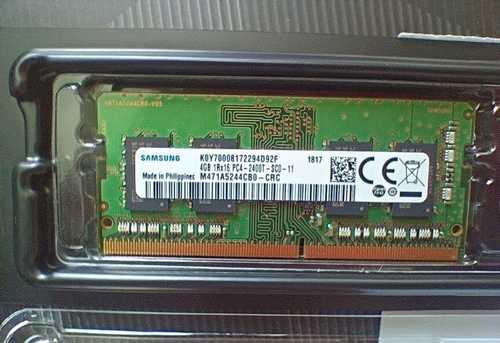 Оперативная память Samsung SO-dimm DDR4 4Gb