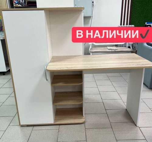 Письменный стол для школьника