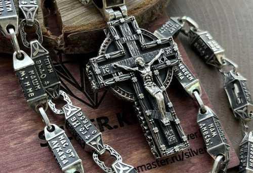 Мужская серебряная цепь с крестом