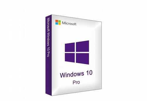 Ключ Windows 7 / 8 / 10 / 11 pro / home - Лицензия