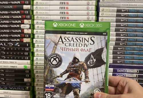 Assassins Creed IV Xbox 360 / One