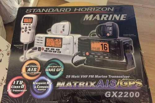 Радиостанция VHF c AIS Standard Horizon GX2200