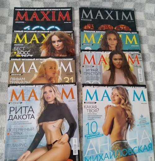 Журналы maxim