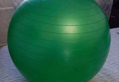 Гимнастический мяч фитбол 85 см
