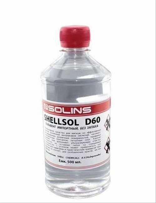 Solins shellsol D60
