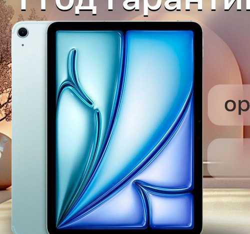 Apple iPad Air (2024, M2) 11 Wi-Fi 1024 гб синий