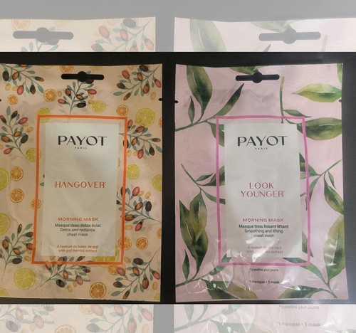 Payot mask маски для лица