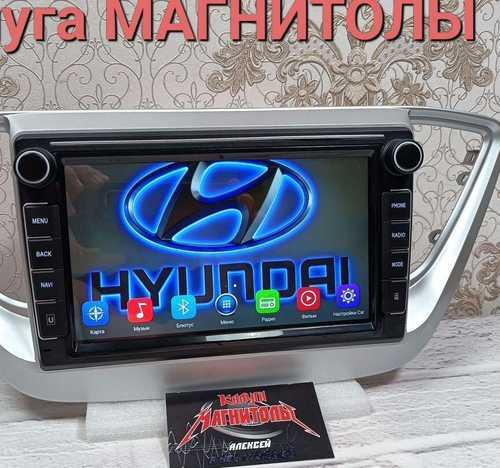 Магнитола Hyundai Solaris 2 андроид новая