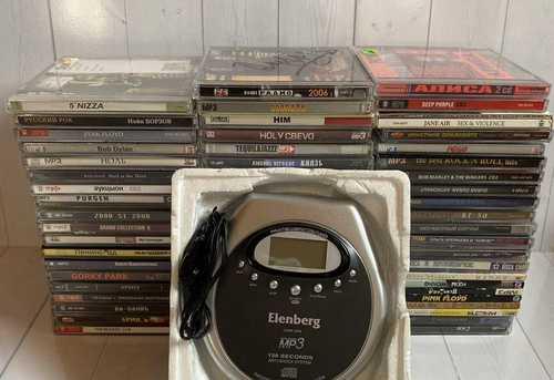 Коллекция CD MP3 Музыки + Плеер