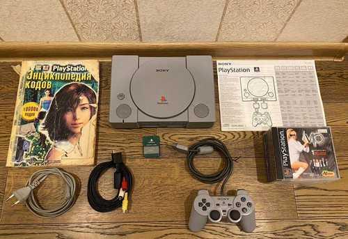 Sony Playstation 1 Sony PS1 Fat scph-9002