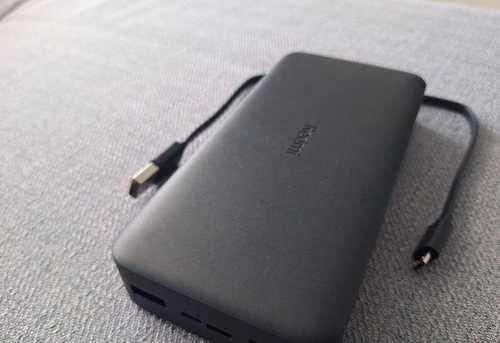 Пауэрбанк Xiaomi Redmi Fast Charge Power Bank