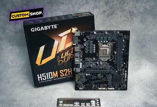 Gigabyte H510M S2H V2