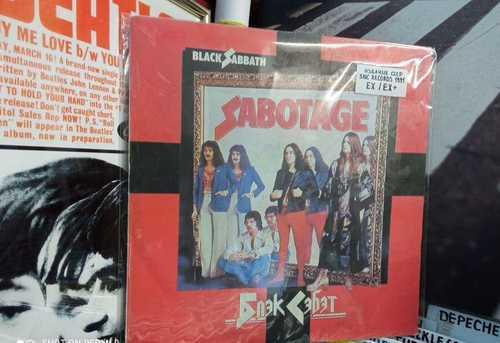 Black sabbath ''sabotage''1975/1991 СССР EX/EX+