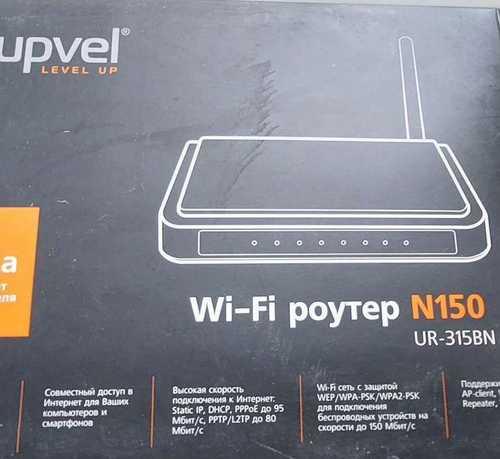 Роутер бу Upvel N150 UR-315BN