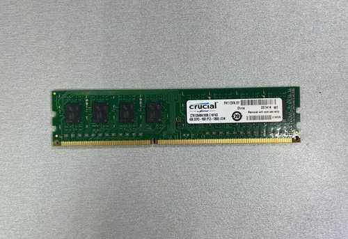 Crucial 4Gb DDR3 1600MHz