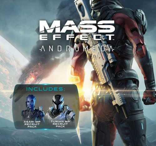 Mass Effect: Andromeda – Deluxe Recruit Edition PS