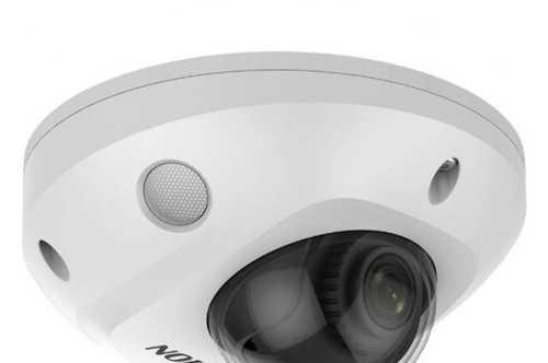 Hikvision DS-2CD2547G2-LS(С)