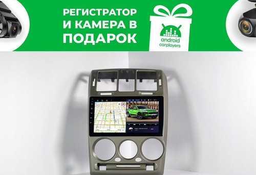 Mekede 4.32 4G Getz 2002-11 магнитола андройд