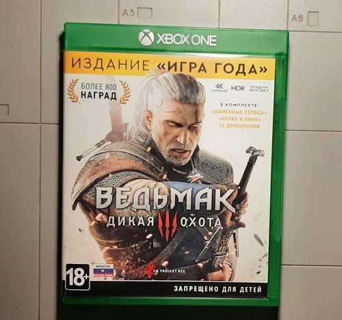 Ведьмак 3 Дикая Охота Издание года Xbox One RUS