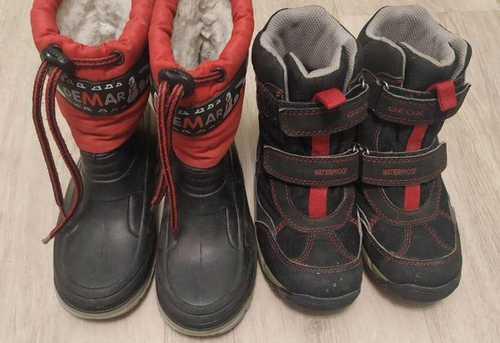 Зимняя обувь 2 пары Geox и Demar