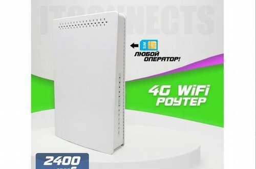 4G Модем - WiFi Роутер Безлимитный Интернет А77
