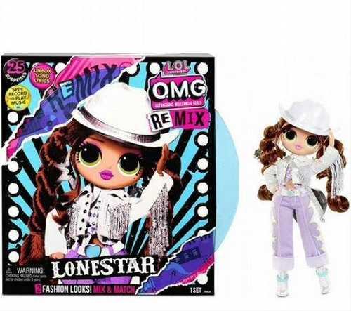 Кукла LOL OMG Remix Lonestar, Оригинал от MGA