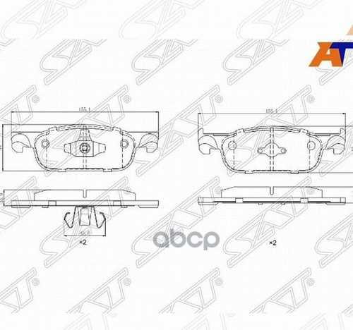 Колодки тормозные перед LADA X RAY/renault logan